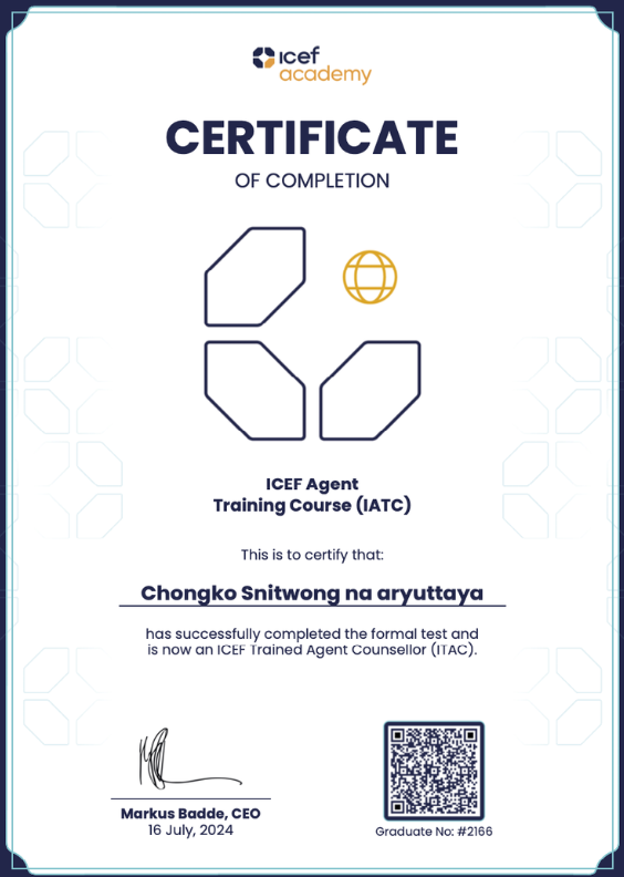 Ma-Ger Education เรียนต่อเยอรมัน เยอรมนี